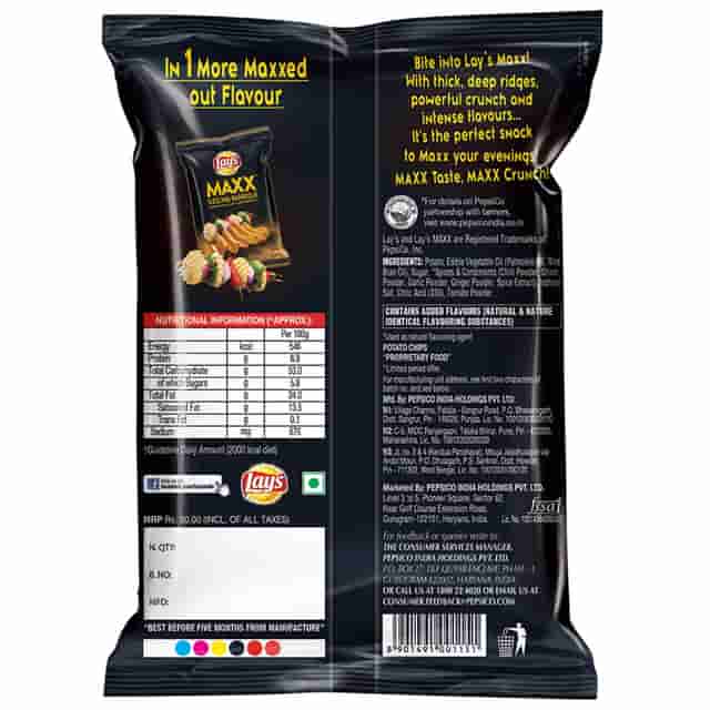 Lays Max Chilli S Chips 56g | Ant Mascot | Ant Mascot