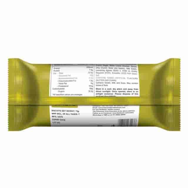 Unibic Doosra Jeera Cookies 75G Pack of 3 | Ant Mascot